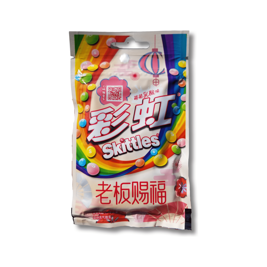 All Snacks – Exotic Soda Company