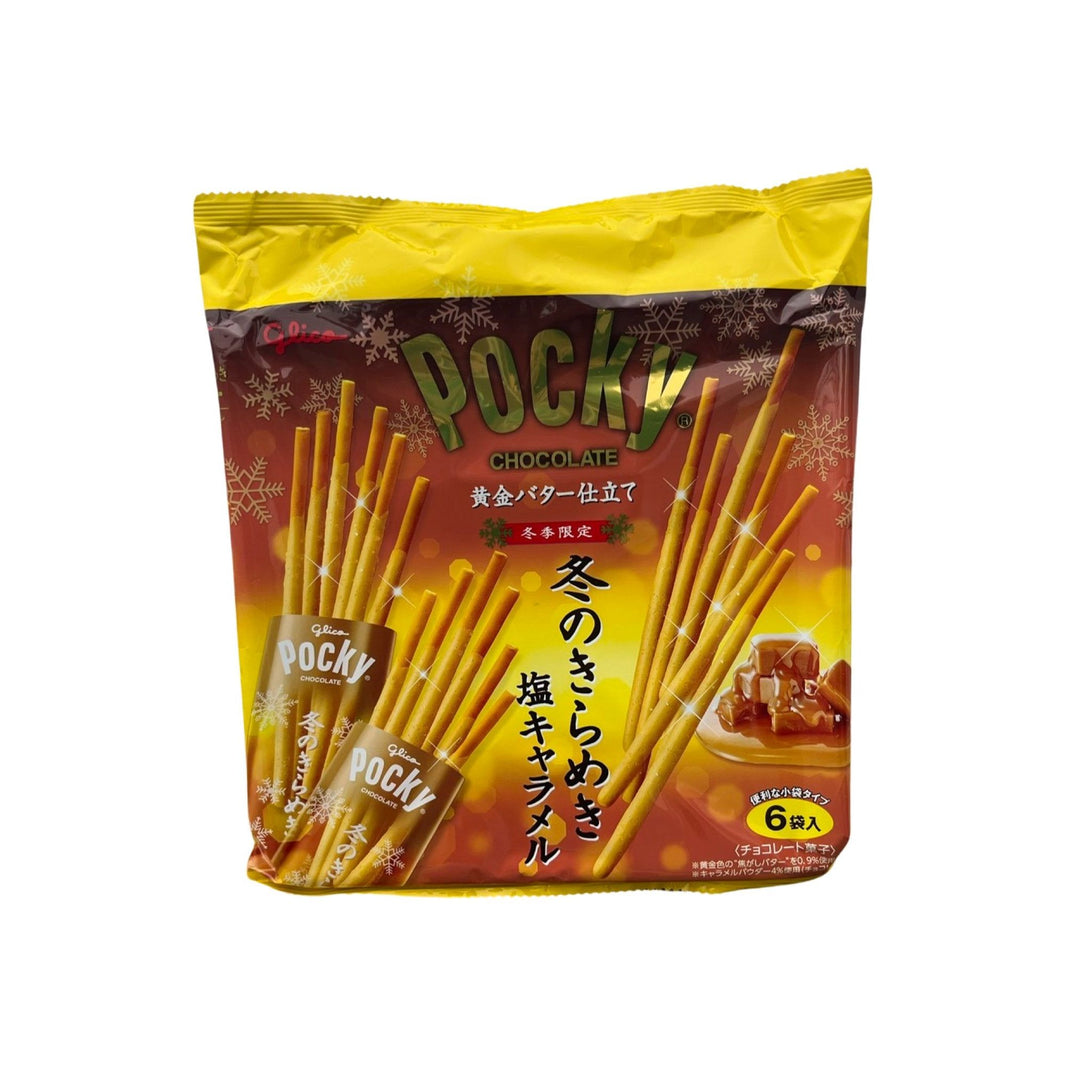 All Snacks – Exotic Soda Company